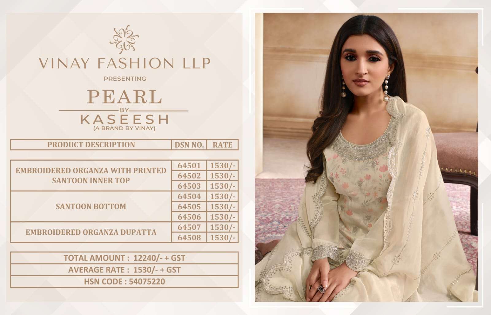 Vinay fashion Kaseesh Pearl Organza with fancy look Dress Material ...