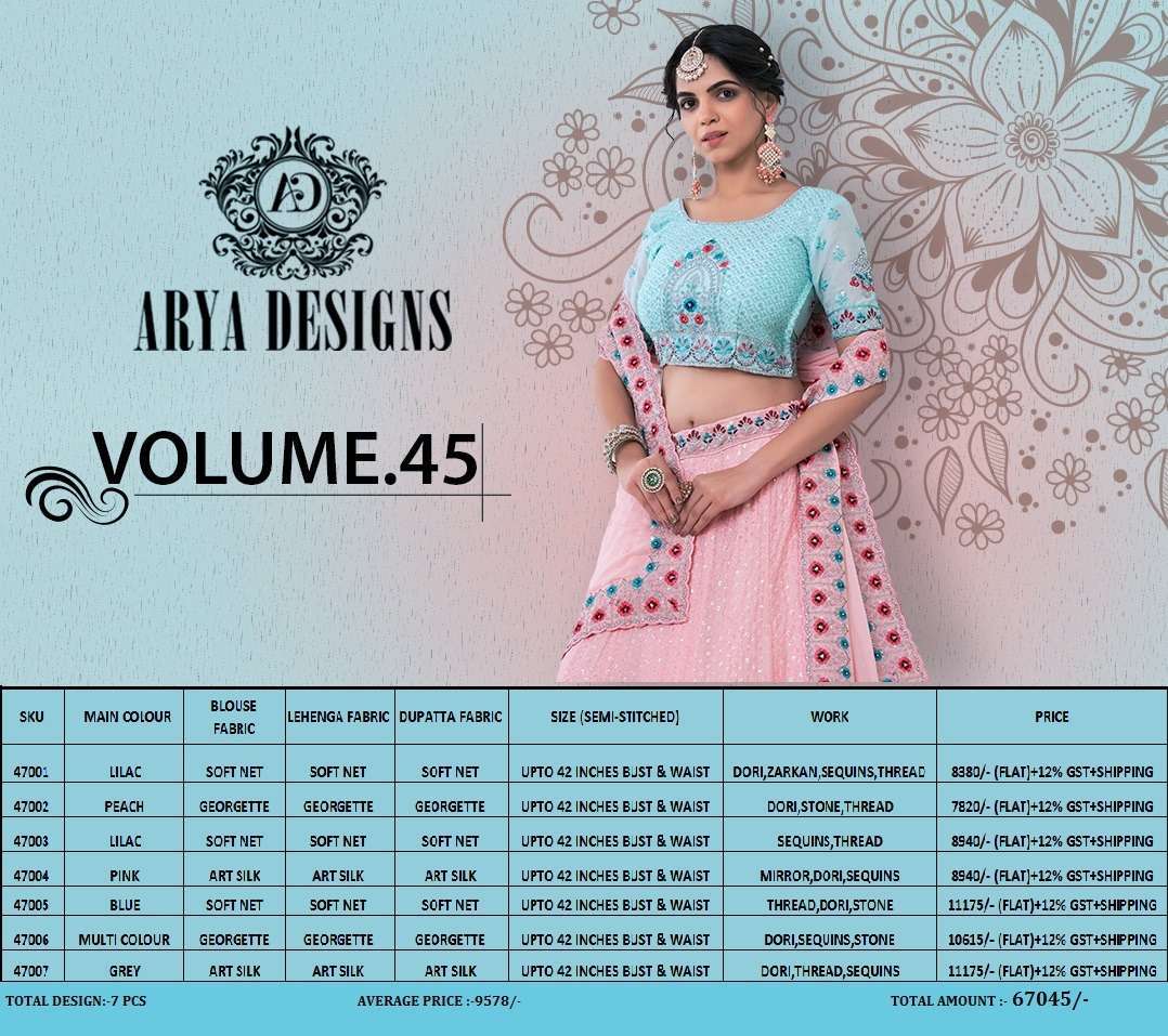 arya designs launching volume 45 wedding wear Designer lehenga choli ...