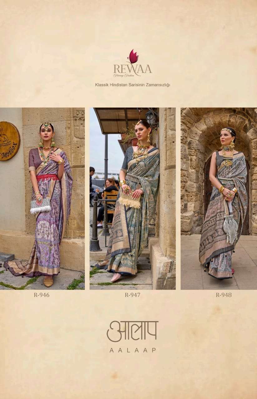 Rewaa fashion Aalaap Silk with weaving design Wedding wear saree ...