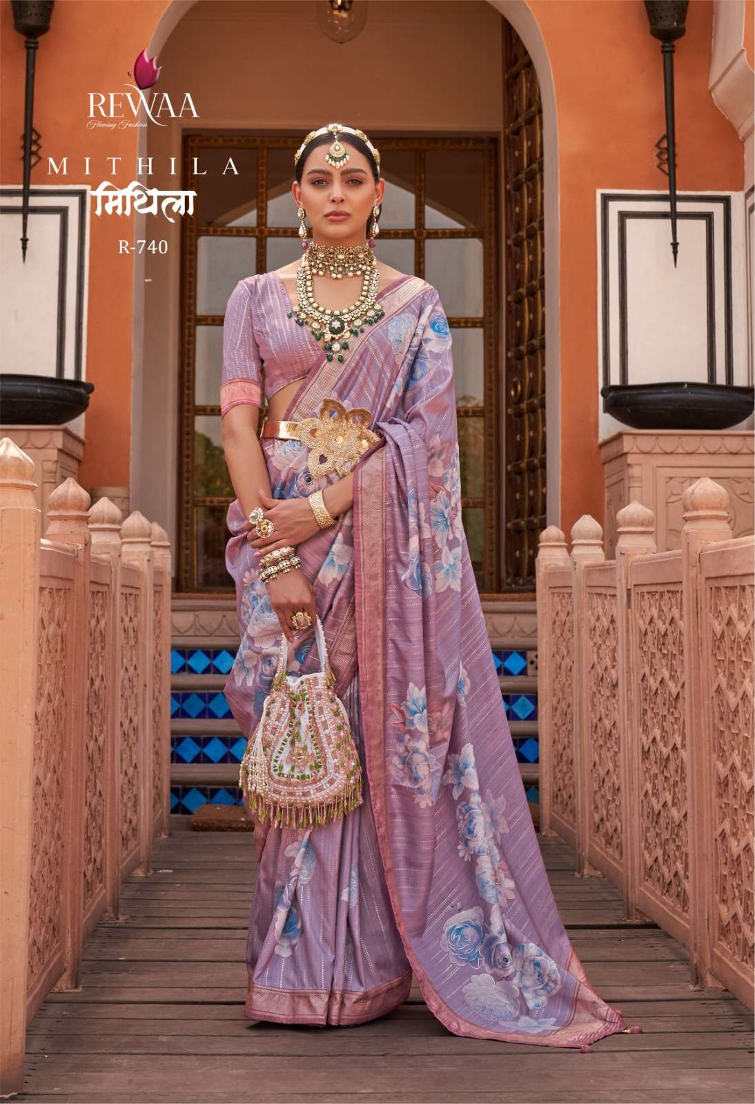 Rewaa fashion Mithila Silk with festival special saree Collection at ...