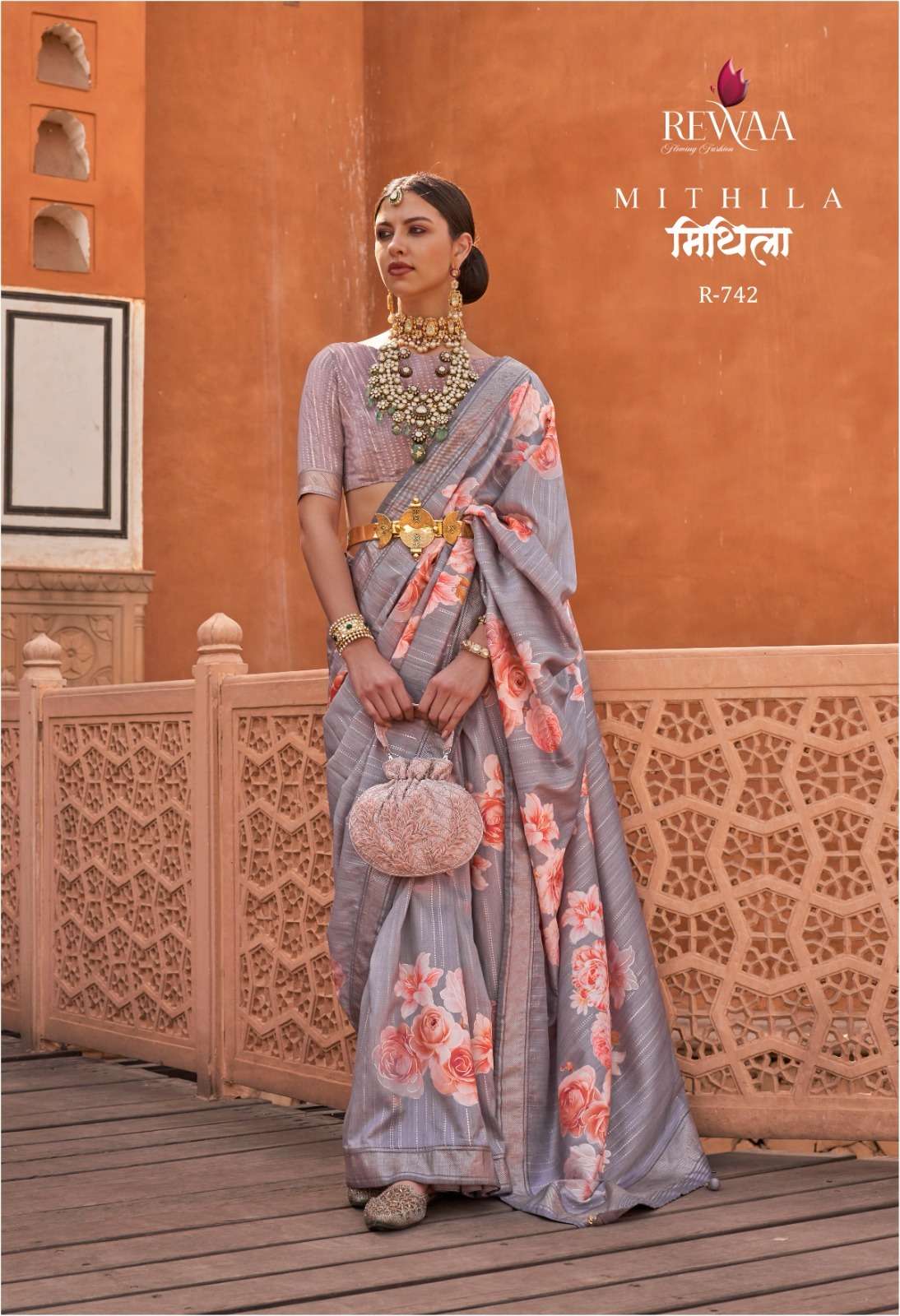 Rewaa fashion Mithila Silk with festival special saree Collection at ...