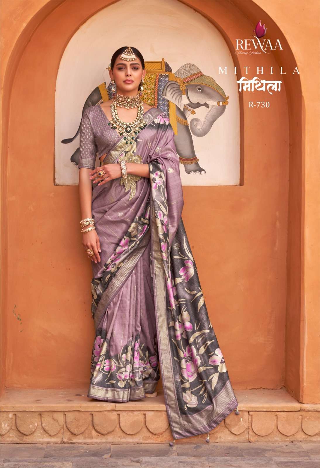 Rewaa fashion Mithila Silk with festival special saree Collection at ...