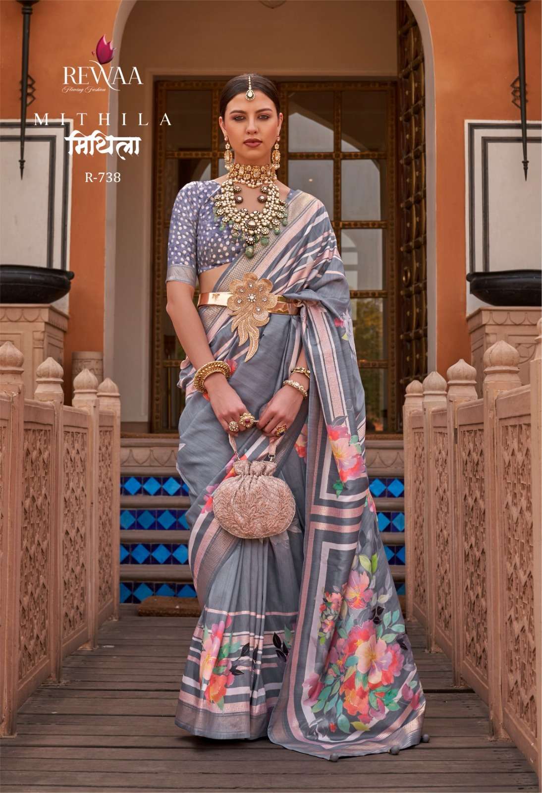 Rewaa fashion Mithila Silk with festival special saree Collection at ...