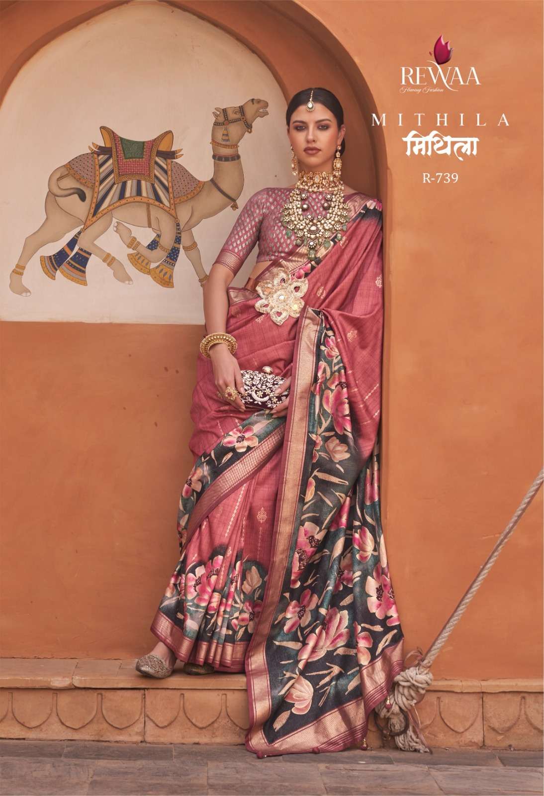 Rewaa fashion Mithila Silk with festival special saree Collection at ...