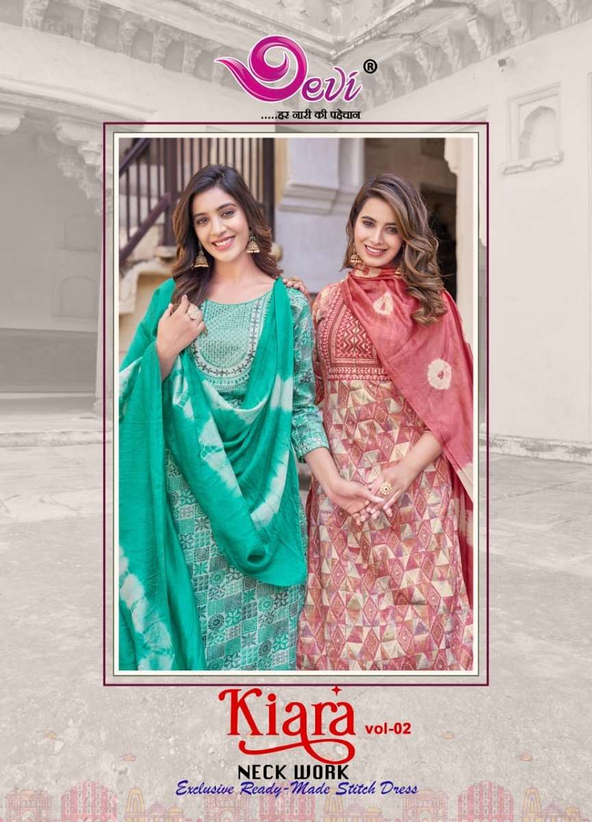 Devi Kiara VOl 2 Cotton with Printed Summer Wear Readymade suits ...