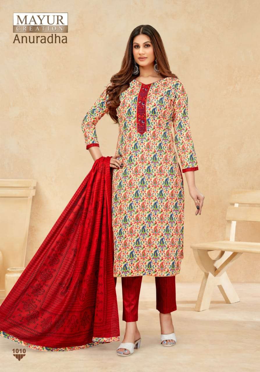 MAYUR ANURADHA VOL 1 Cotton with printed Regular wear Dess material ...