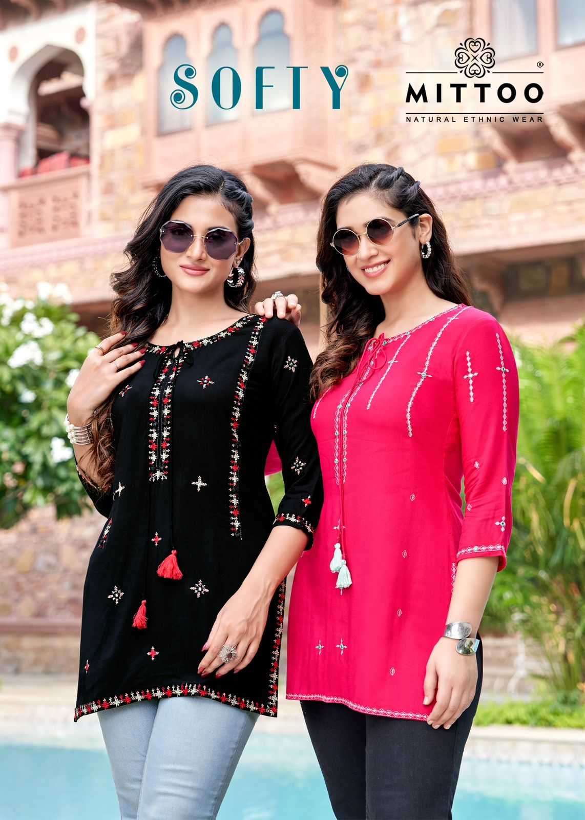 Mittoo Fashion Softy Rayon with fancy Tunic Style Kurti collection at ...