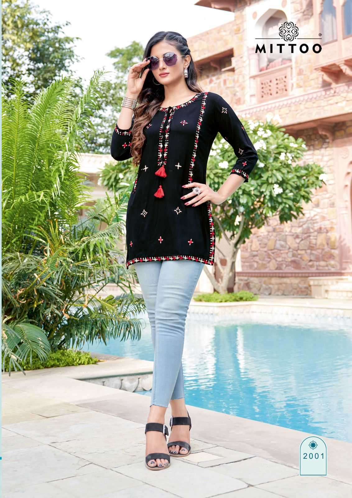 Mittoo Fashion Softy Rayon with fancy Tunic Style Kurti collection at ...