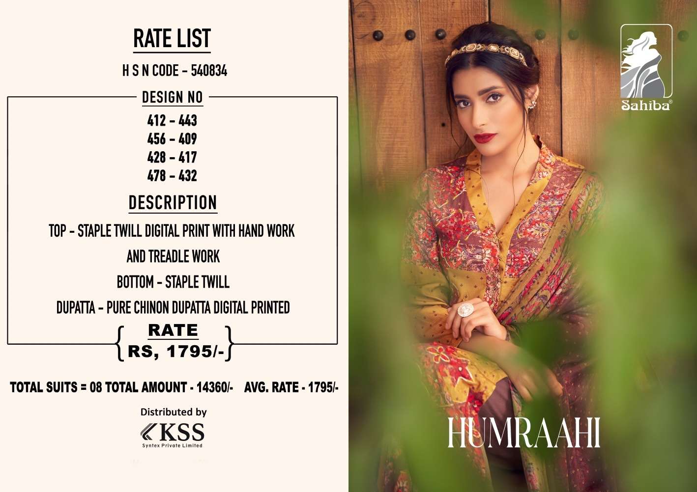 Sahiba Humraahi Silk with digital printed fancy Dress material ...