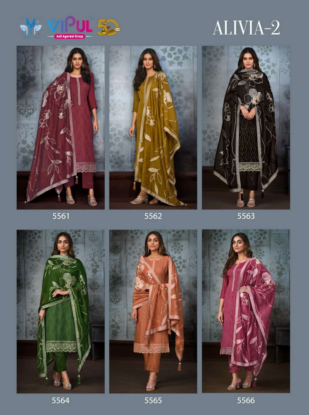 Vipul fashion Alivia vol 2 Festival Special Designer salwar Kameez ...