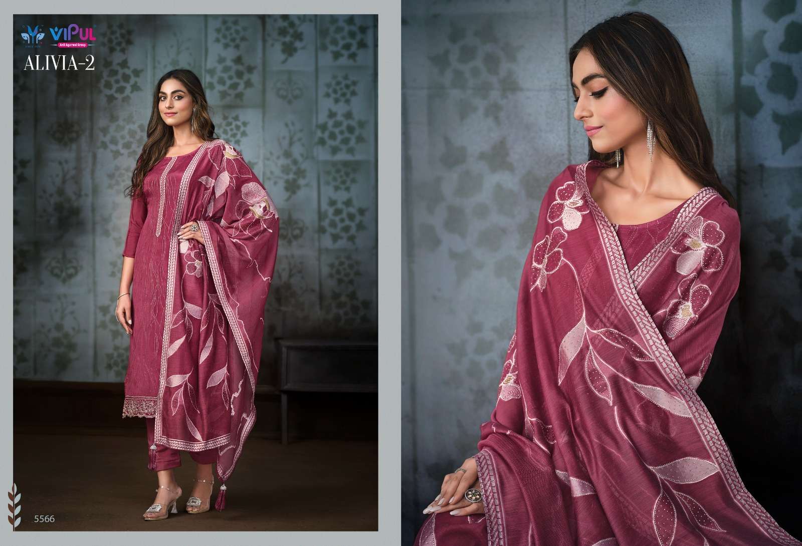 Vipul fashion Alivia vol 2 Festival Special Designer salwar Kameez ...