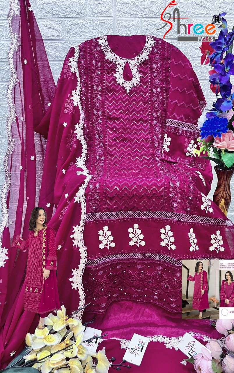 Hania Aamir Exclusive Pakistani Suits Collection By Shree Fabs S 852 suits