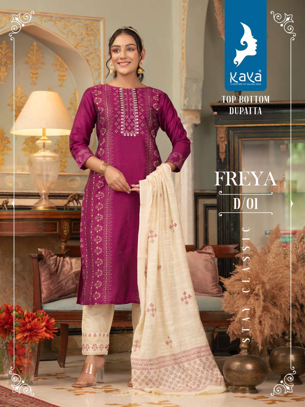 kaya present freya Silk with fancy Block Print Readymade suits ...
