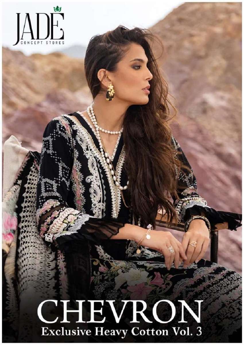 Jade Chevron vol 3 Lawn Cotton with Fancy Printed Pakistani salwar ...
