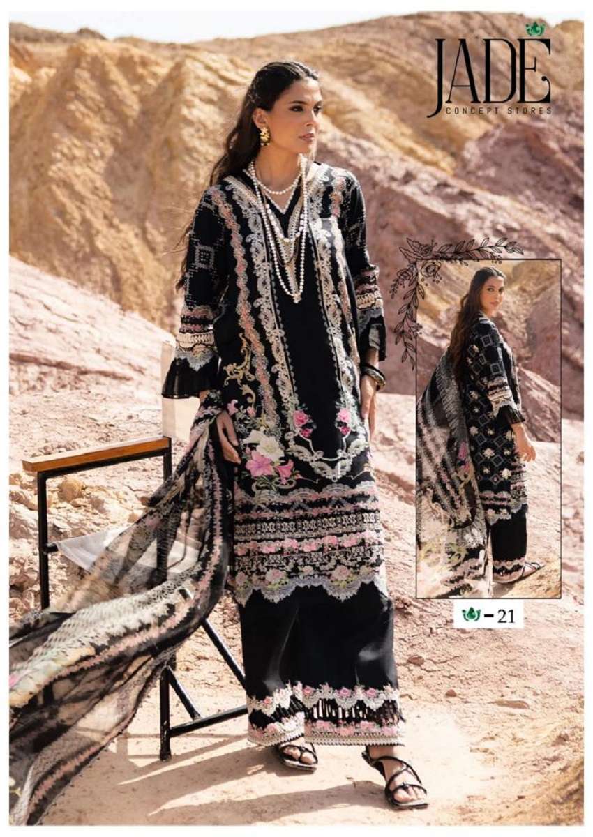 Jade Chevron vol 3 Lawn Cotton with Fancy Printed Pakistani salwar ...