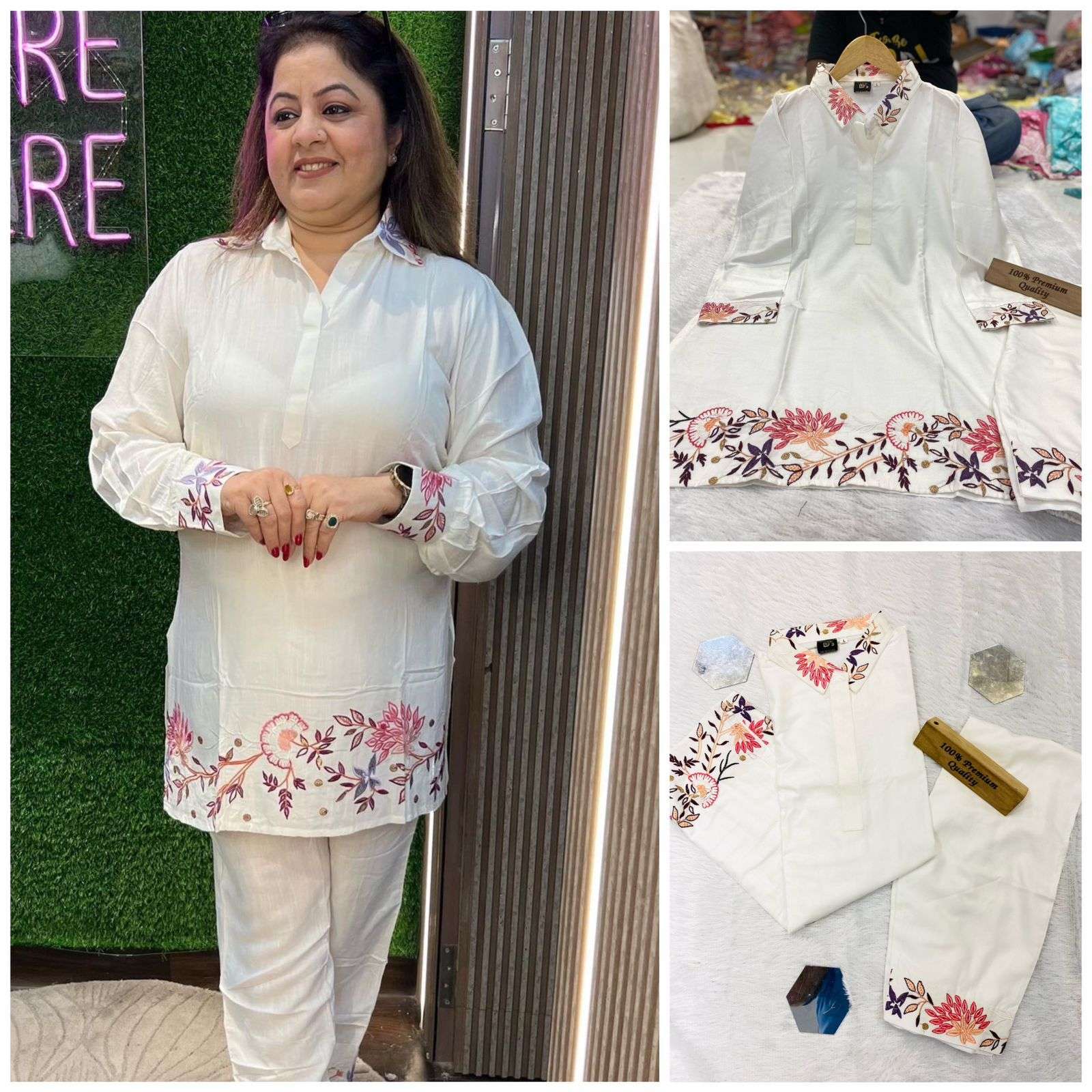 Party Wear Style Rayon with fancy Printed Cord Set Style Kurti ...