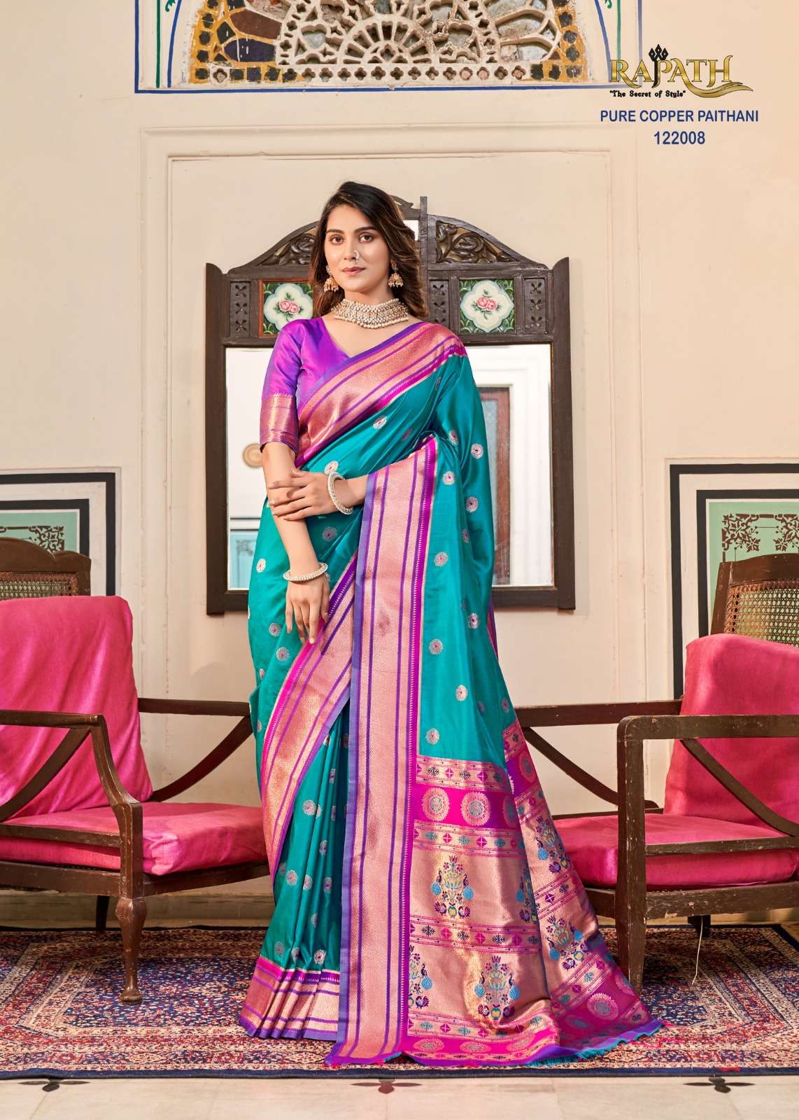 Rajpath Nitya Paithani Silk Traditional look saree collection at best rate