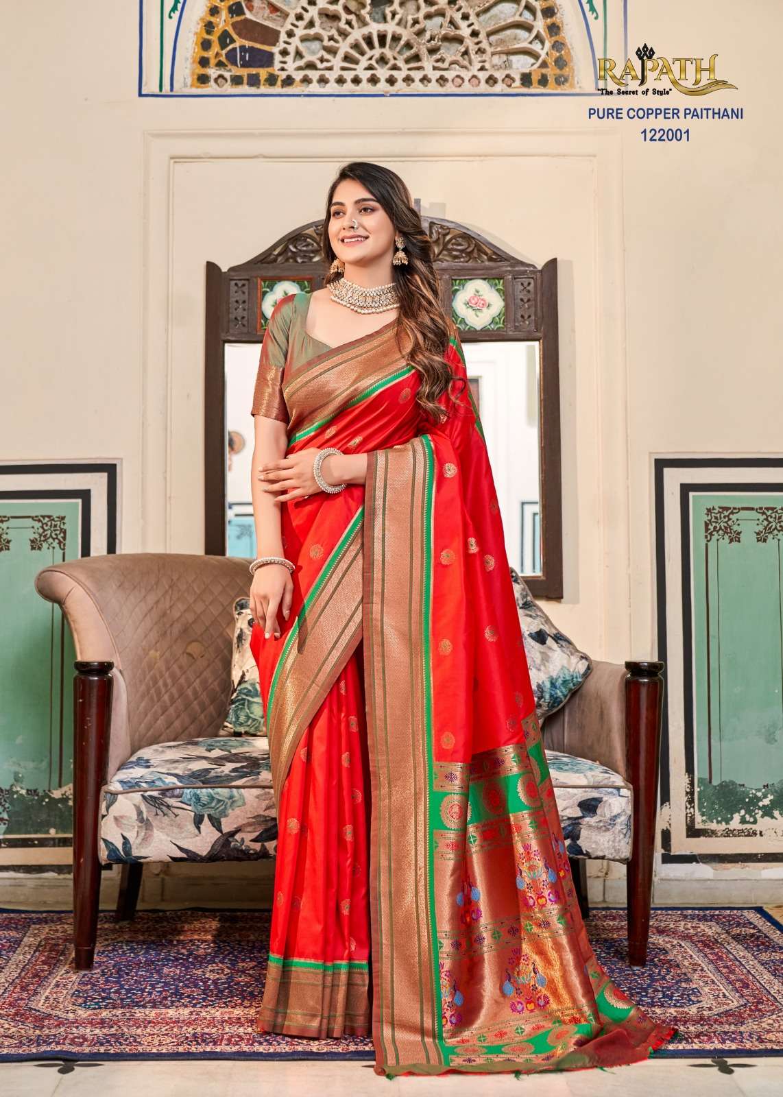 Rajpath Nitya Paithani Silk Traditional look saree collection at best rate