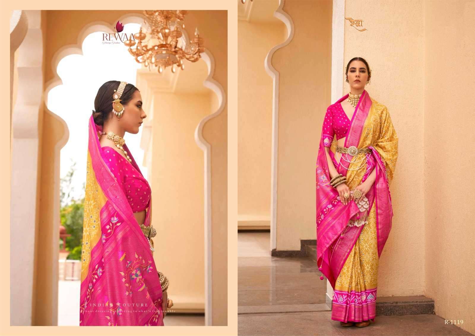 Rewaa Fashion Sankalp Patola Designer Occasion Special Saree collection ...