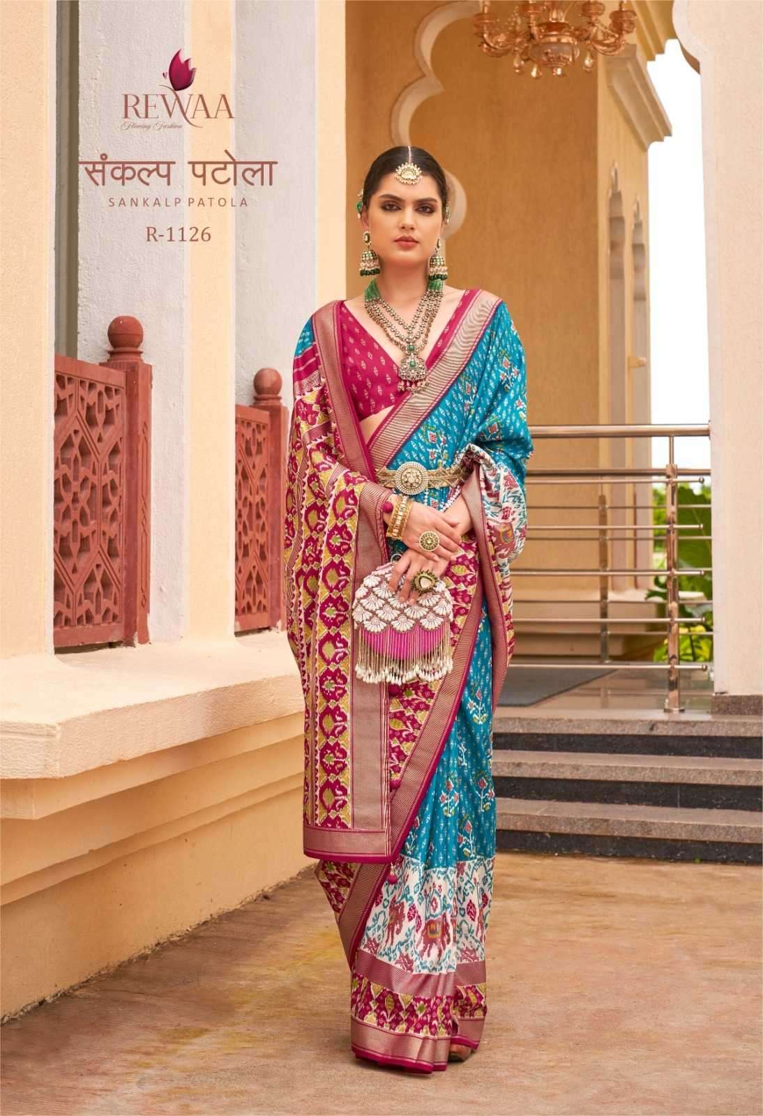 Rewaa Fashion Sankalp Patola Designer Occasion Special Saree collection ...