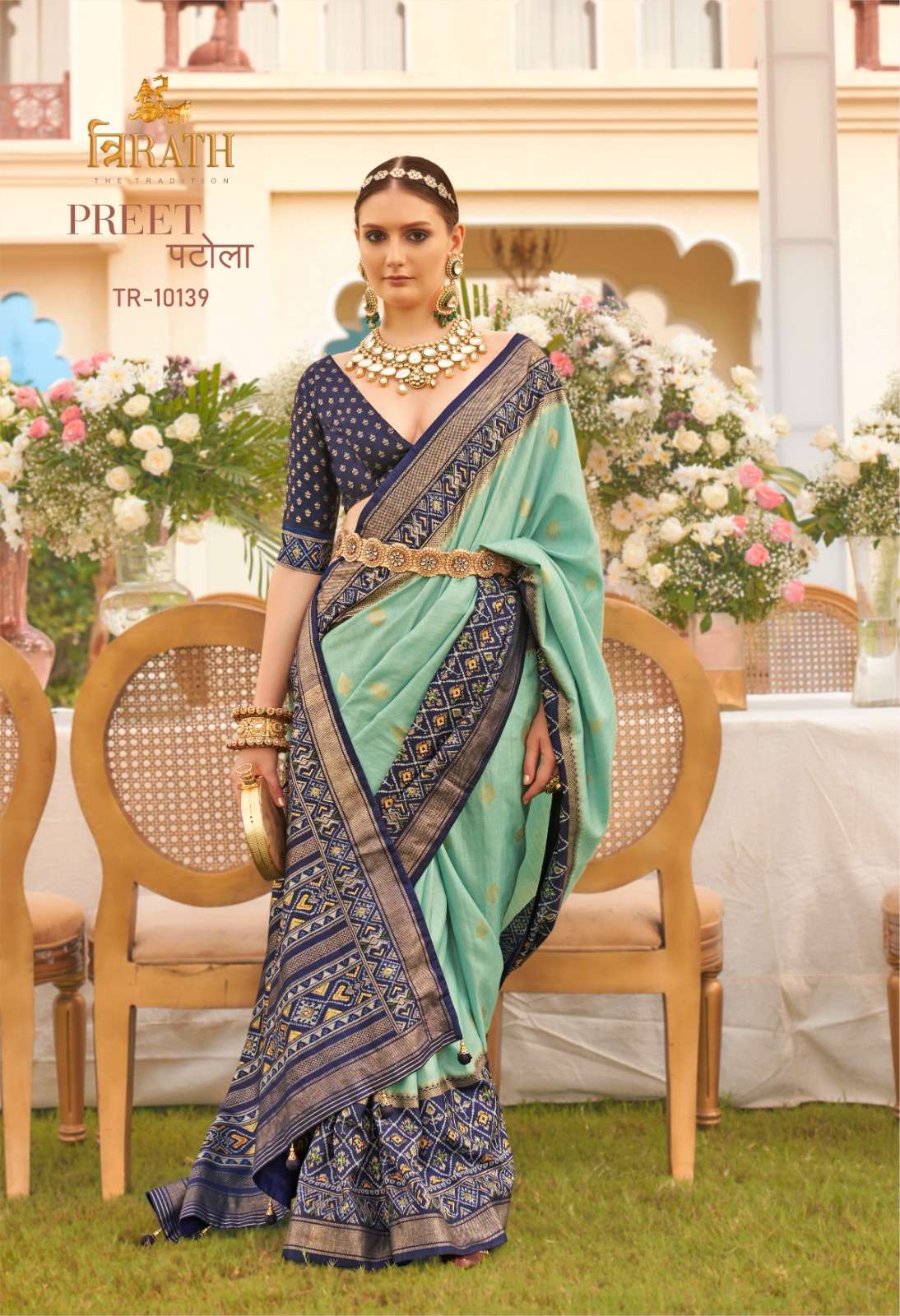 Rewaa Fashion Trirath Preet Patola Silk with fancy saree collection at ...