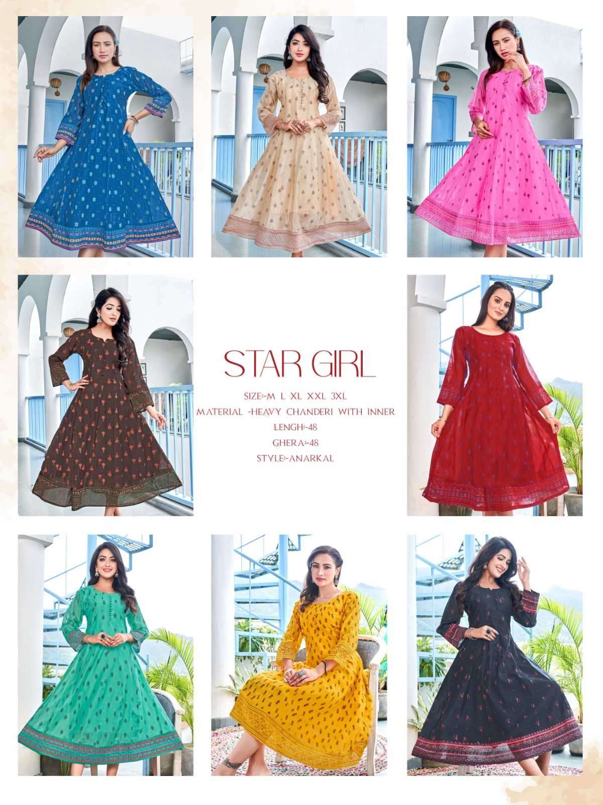 viyaa designer star girl Chanderi Modal Silk Classy Look Anarkali Style ...