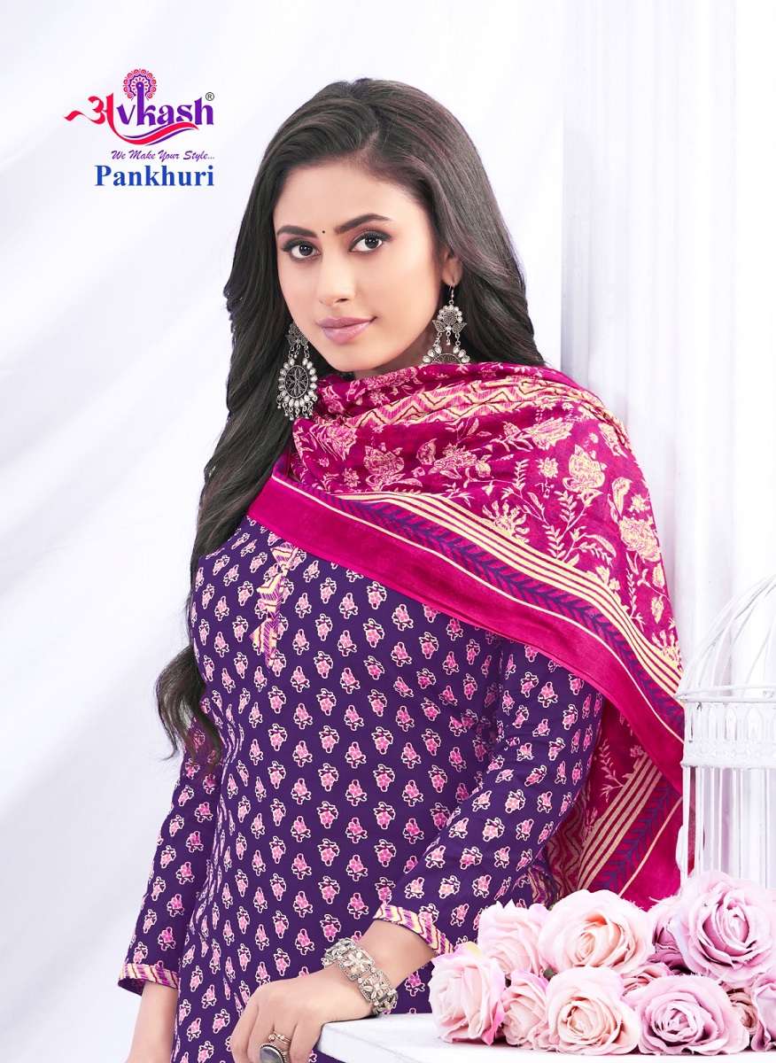 AVKASH PANKHURI VOL 1 Cotton with Printed Readymade Suits Collection at ...