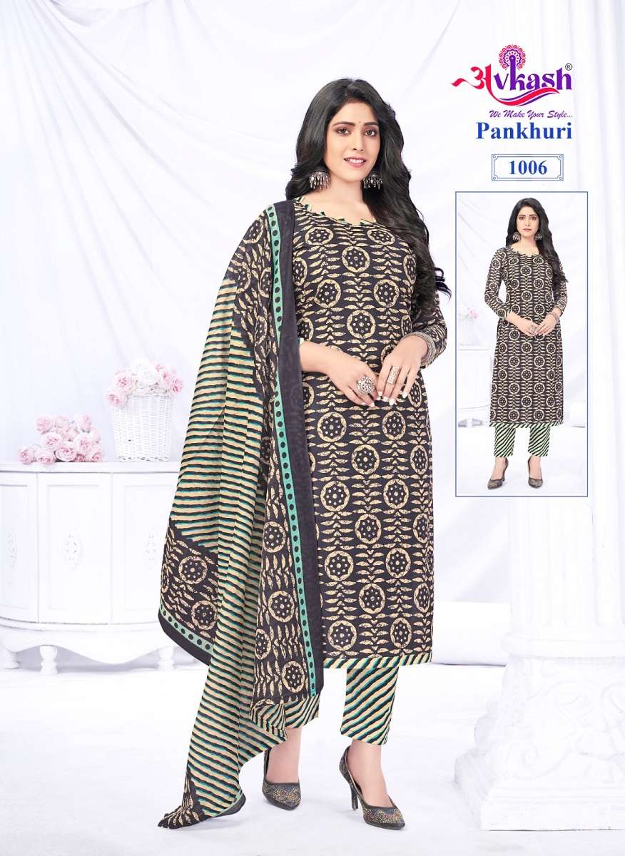 AVKASH PANKHURI VOL 1 Cotton with Printed Readymade Suits Collection at ...