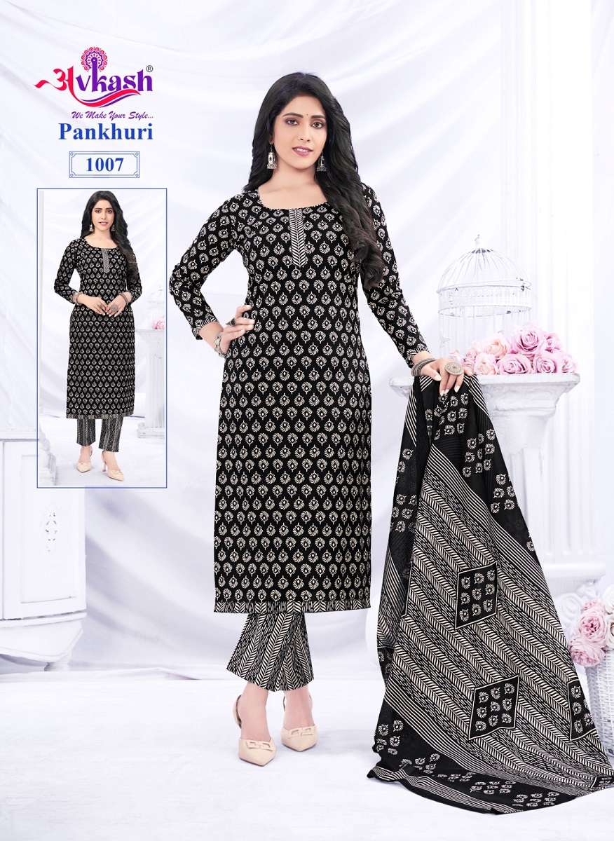 AVKASH PANKHURI VOL 1 Cotton with Printed Readymade Suits Collection at ...