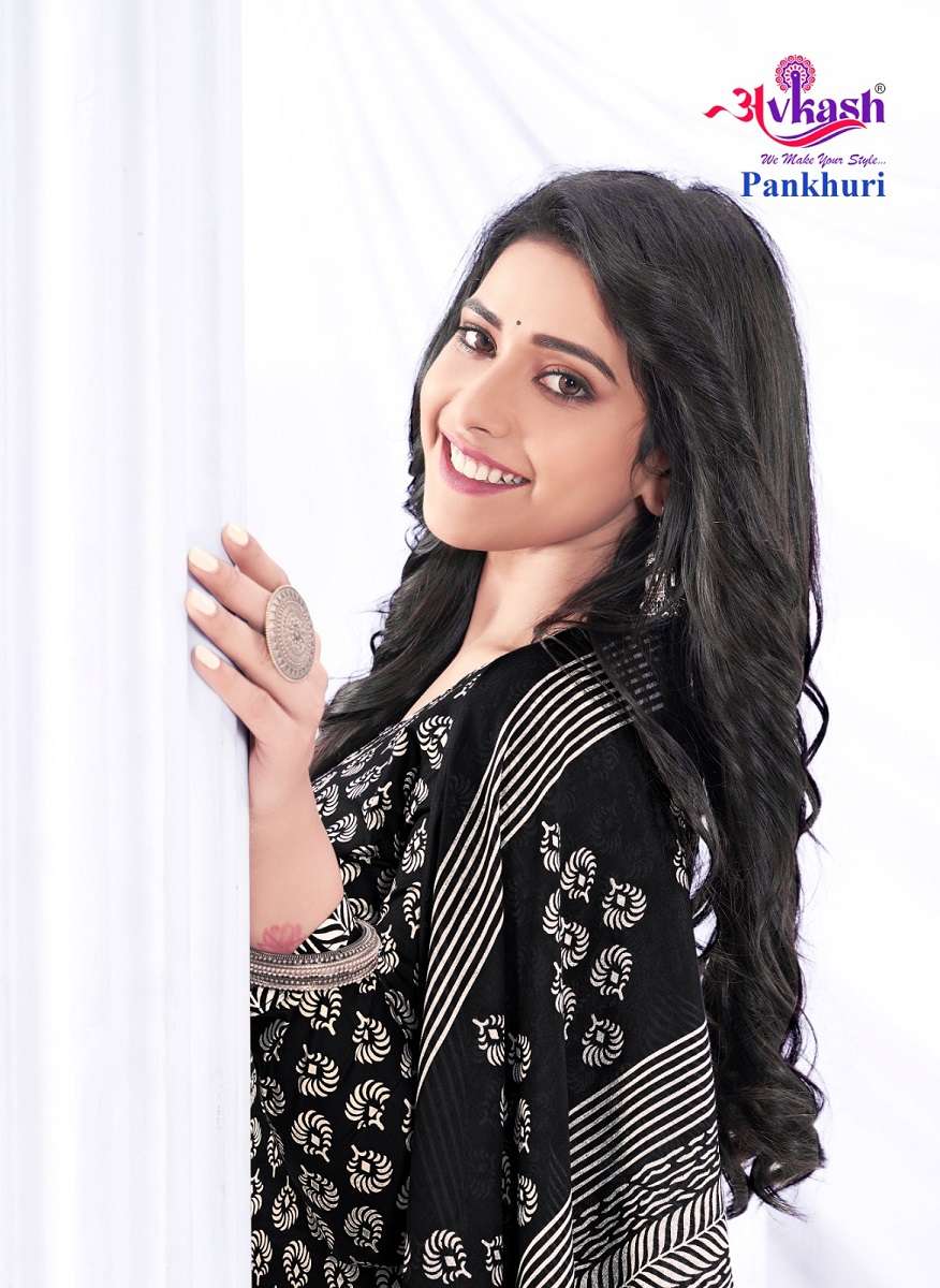AVKASH PANKHURI VOL 1 Cotton with Printed Readymade Suits Collection at ...