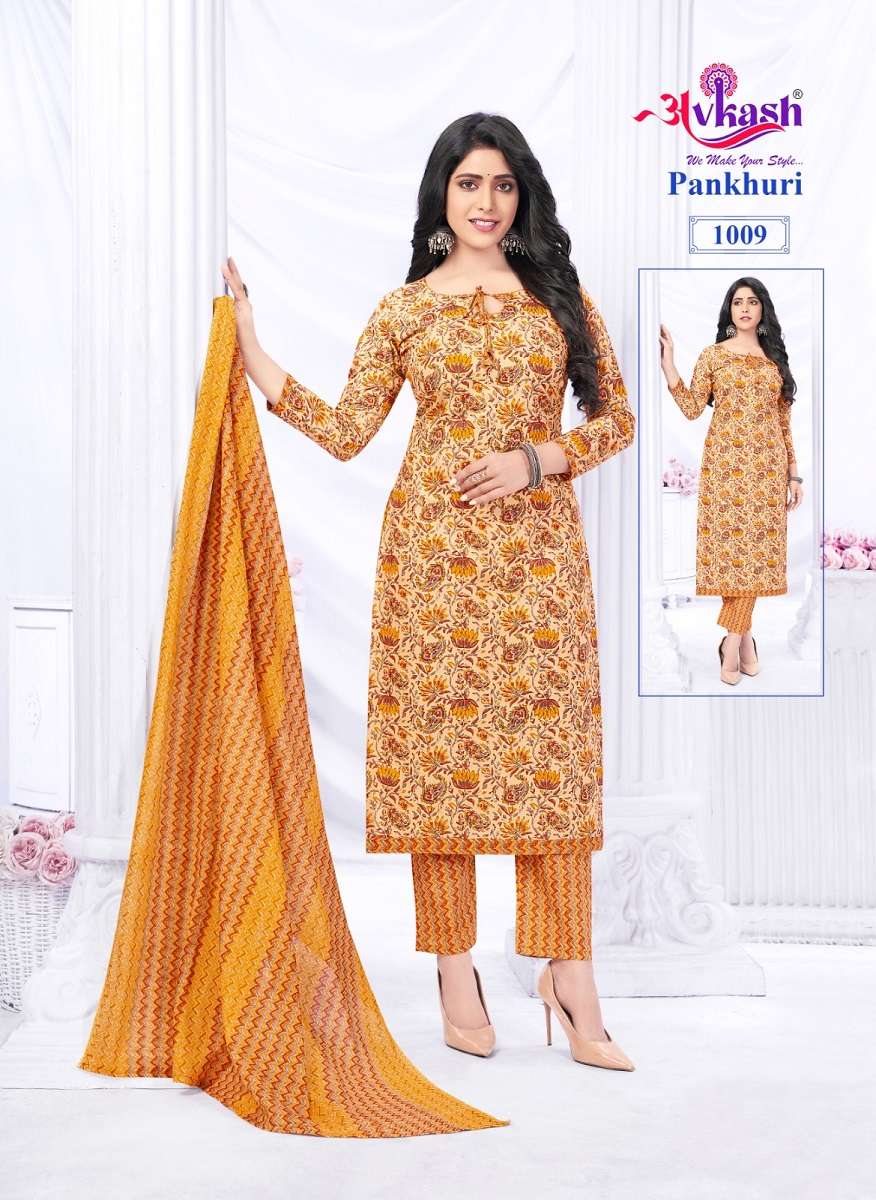 AVKASH PANKHURI VOL 1 Cotton with Printed Readymade Suits Collection at ...