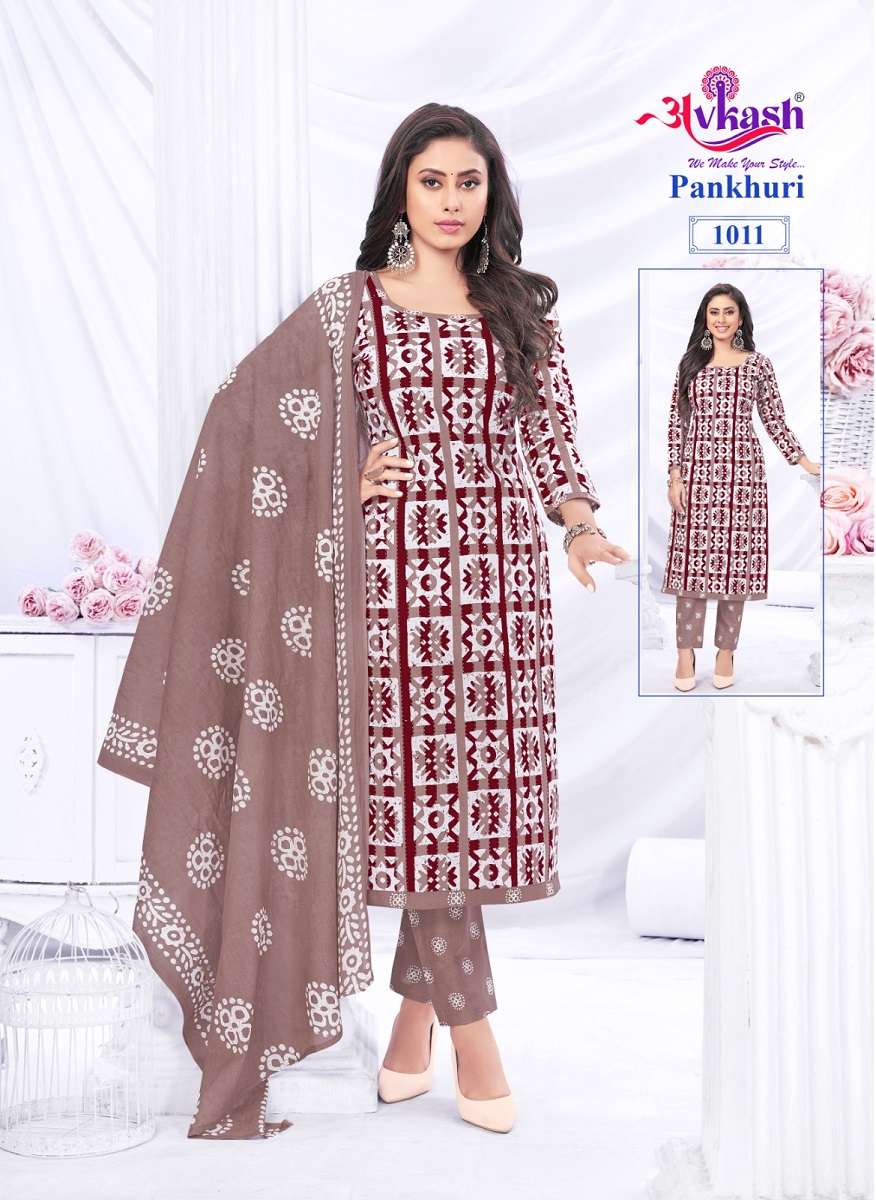 AVKASH PANKHURI VOL 1 Cotton with Printed Readymade Suits Collection at ...