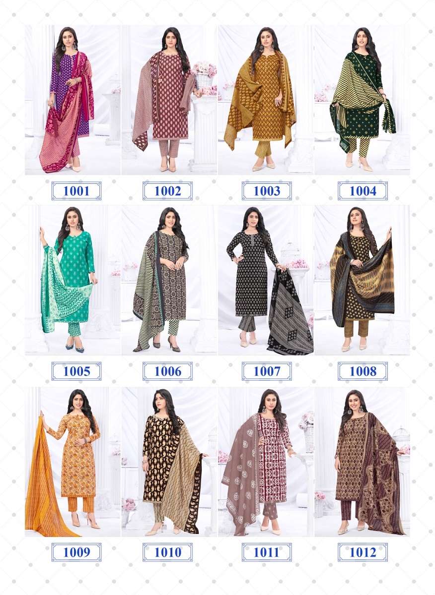 AVKASH PANKHURI VOL 1 Cotton with Printed Readymade Suits Collection at ...