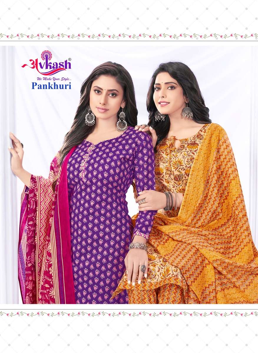 AVKASH PANKHURI VOL 1 Cotton with Printed Readymade Suits Collection at ...