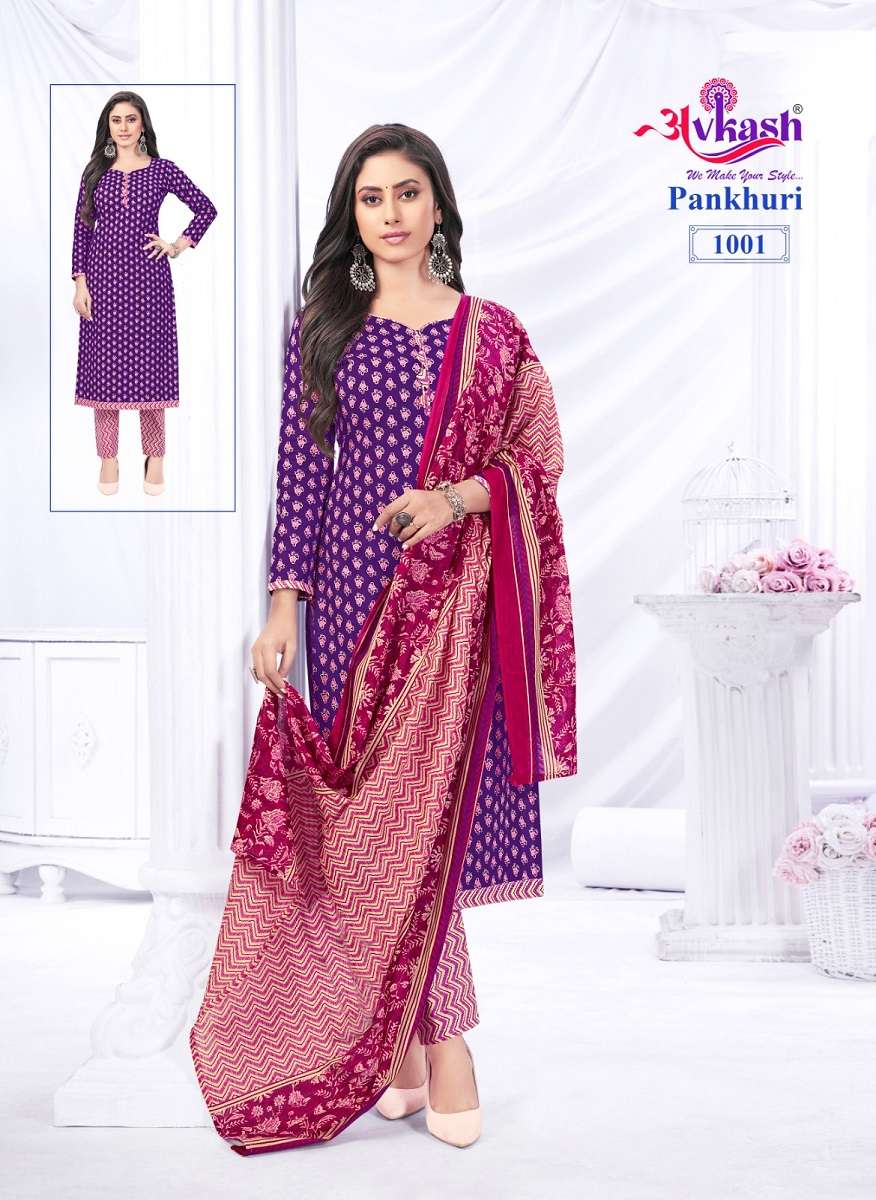 AVKASH PANKHURI VOL 1 Cotton with Printed Readymade Suits Collection at ...
