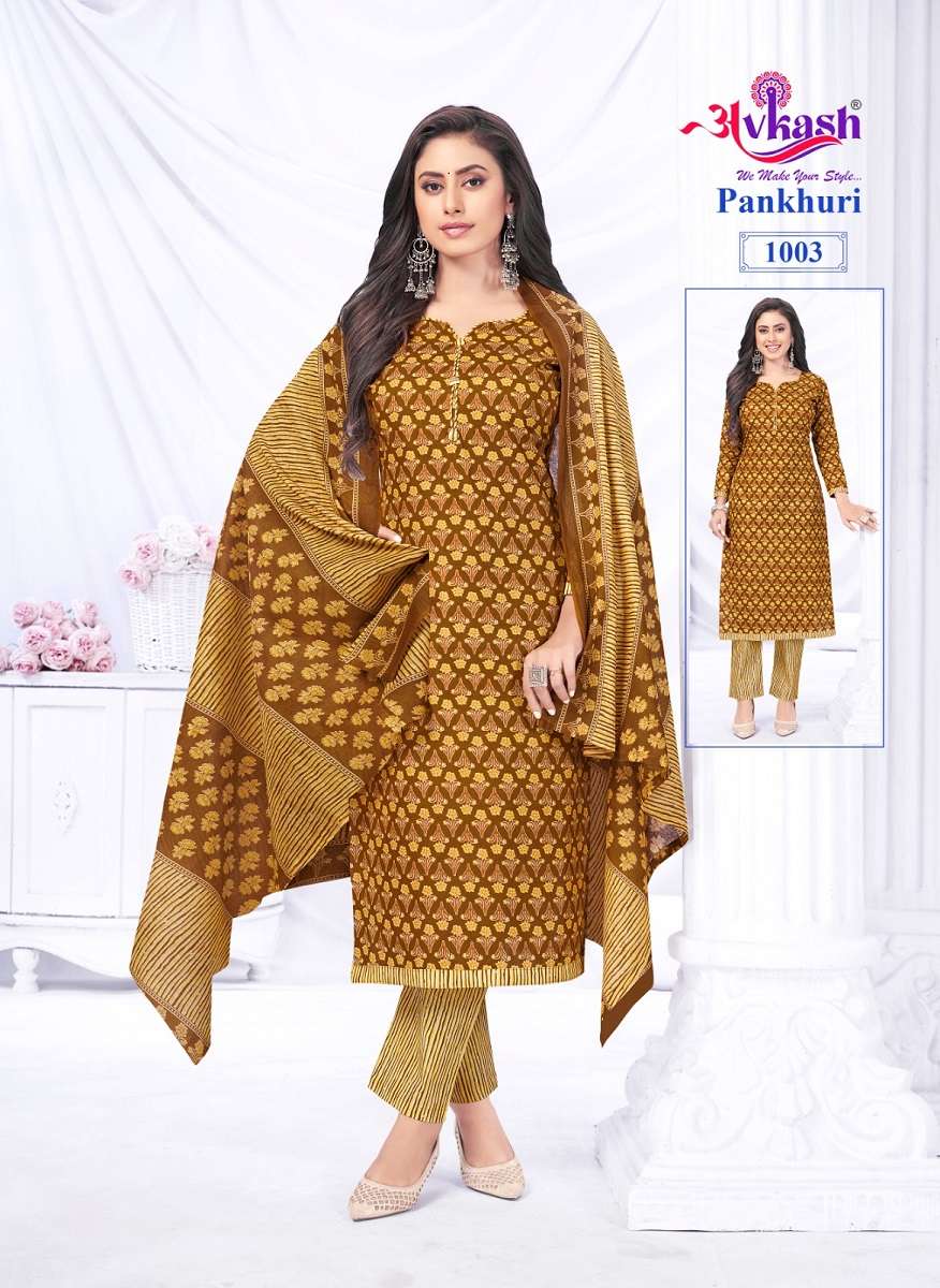 AVKASH PANKHURI VOL 1 Cotton with Printed Readymade Suits Collection at ...