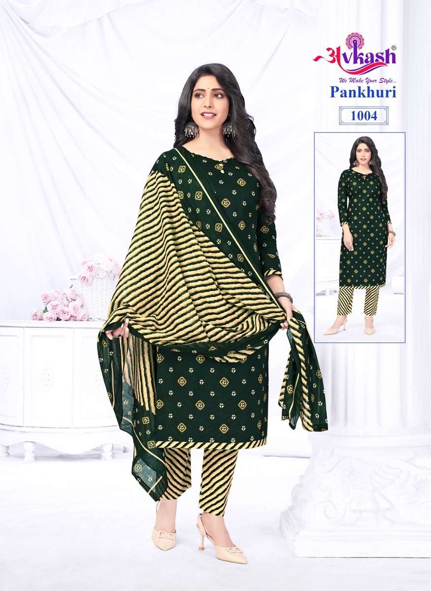 AVKASH PANKHURI VOL 1 Cotton with Printed Readymade Suits Collection at ...