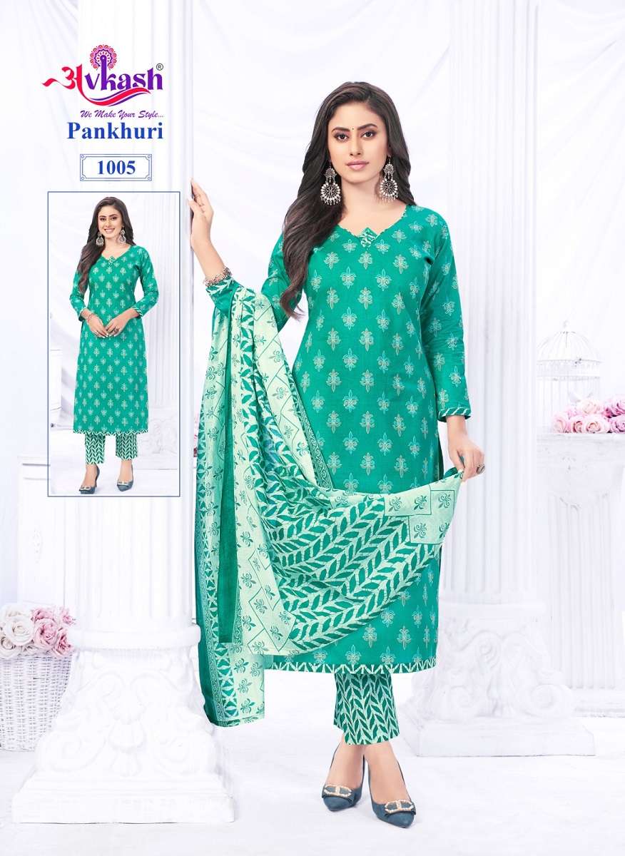 AVKASH PANKHURI VOL 1 Cotton with Printed Readymade Suits Collection at ...