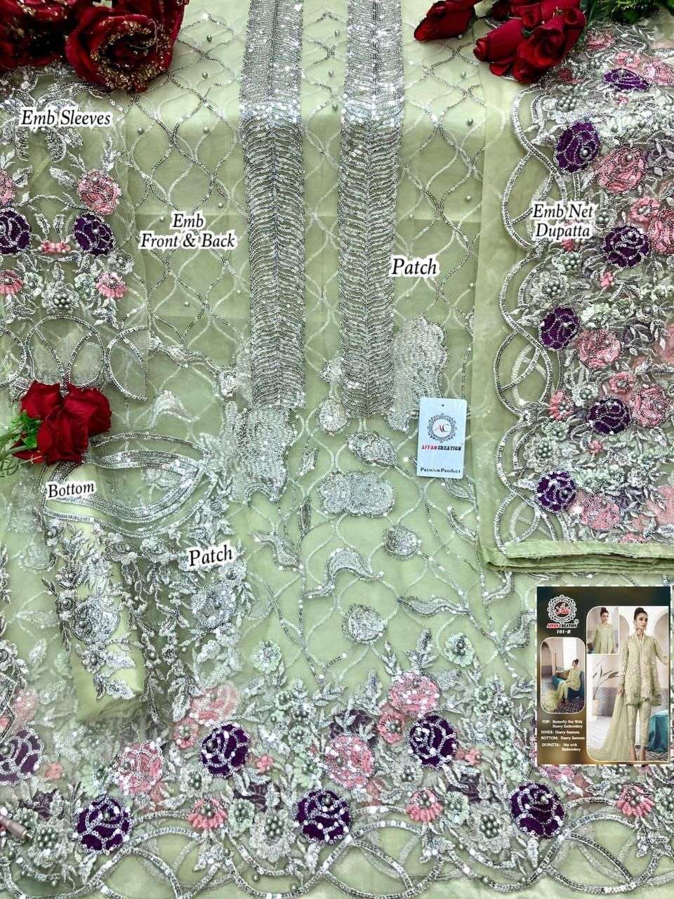 Affan Creation 101 Butterfly Net with Designer Pakistani salwar kameez ...