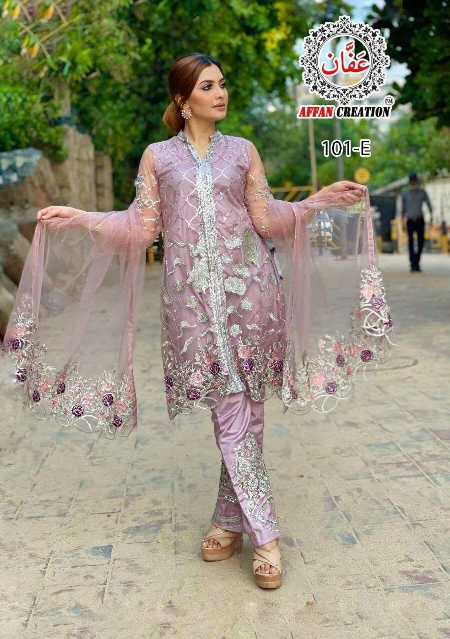 Affan Creation 101 Butterfly Net with Designer Pakistani salwar kameez ...