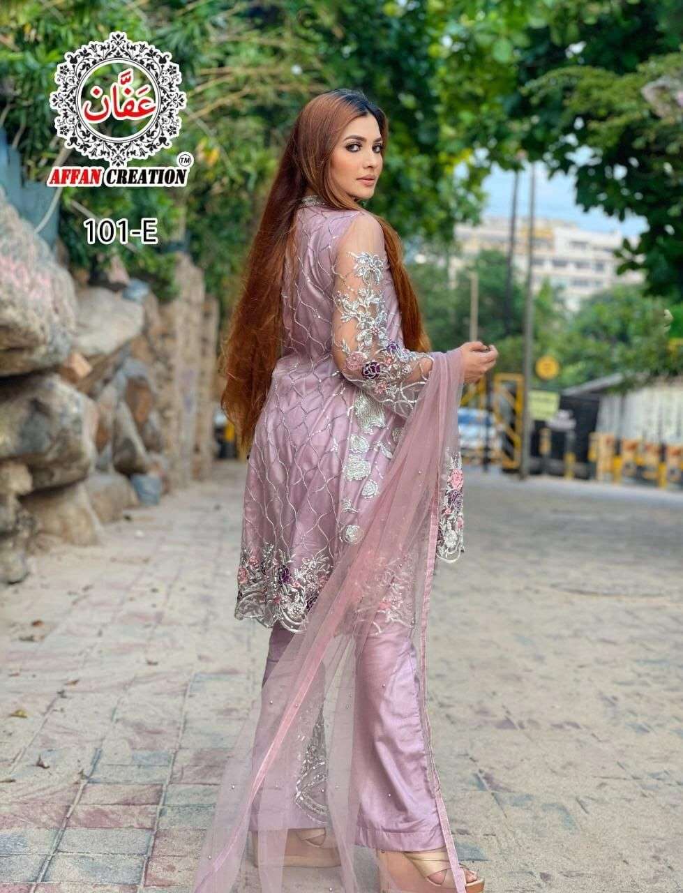 Affan Creation 101 Butterfly Net with Designer Pakistani salwar kameez ...