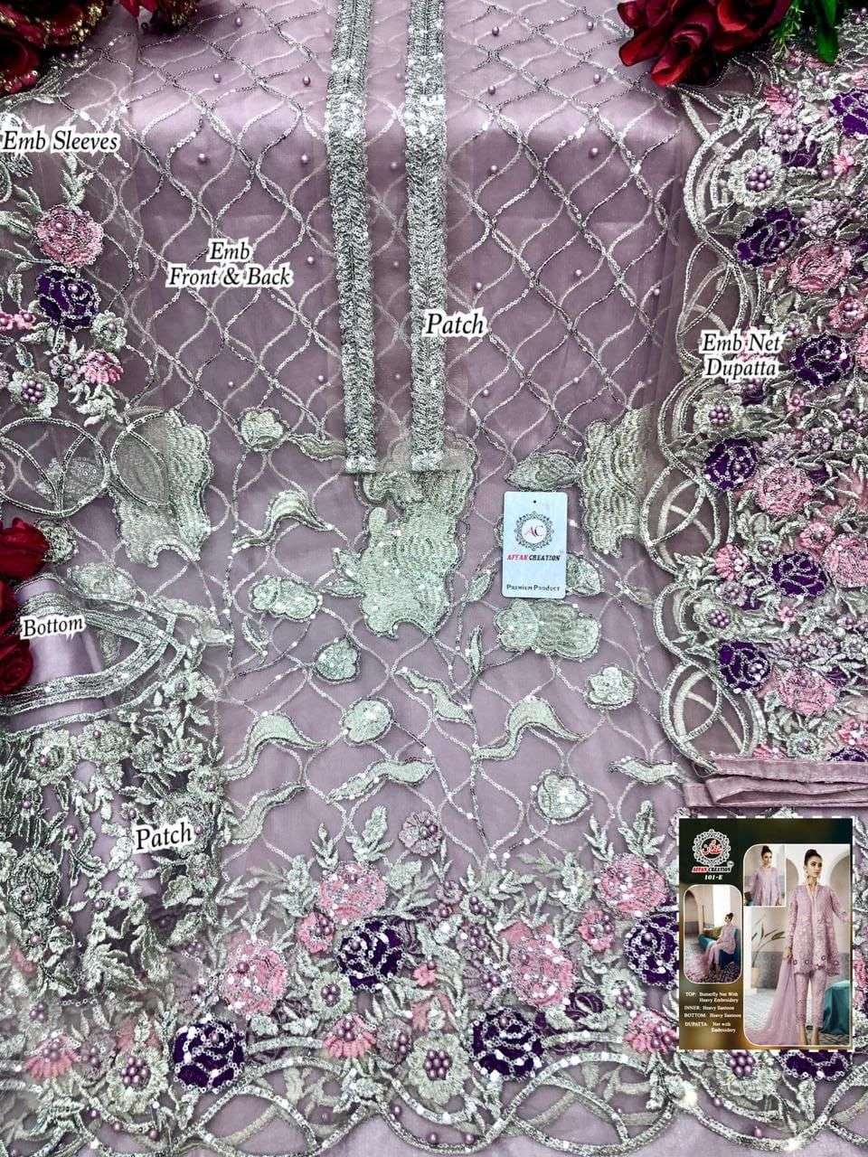 Affan Creation 101 Butterfly Net with Designer Pakistani salwar kameez ...