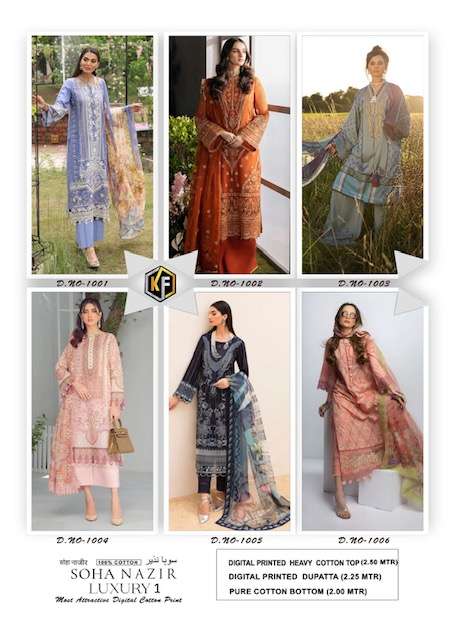 KEVAL SOHA NAZIR LUXURY VOL 1 Cotton with Printed Pakistani salwar ...