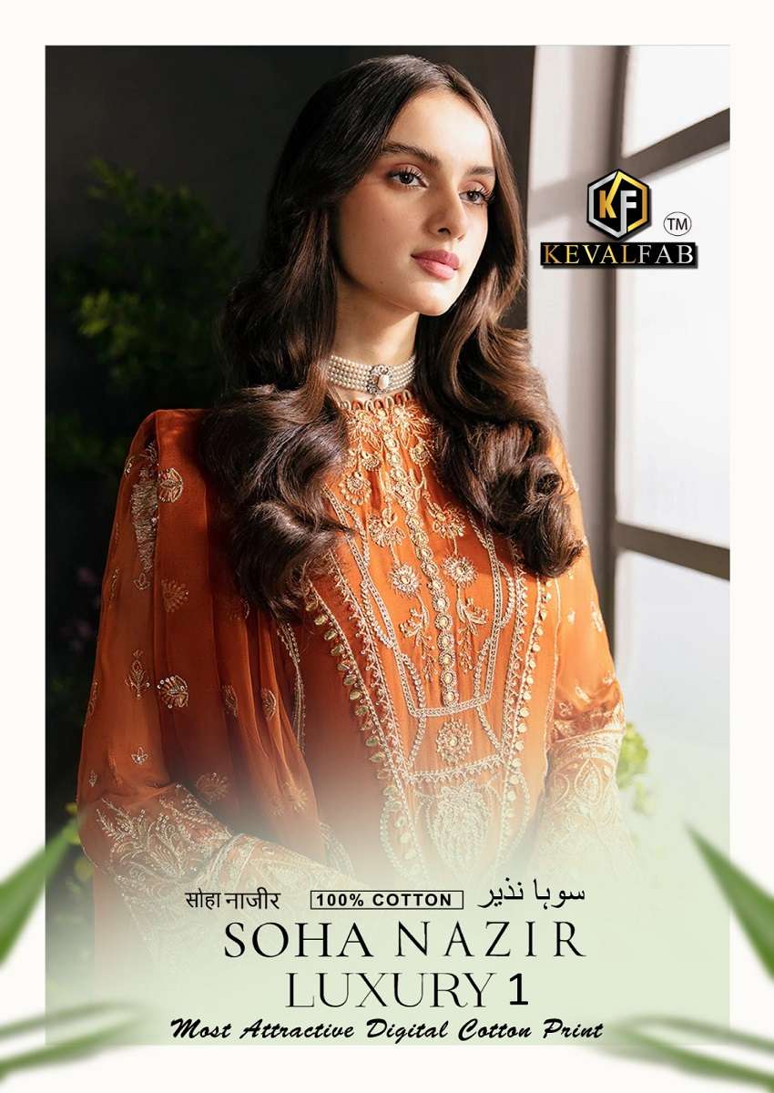 KEVAL SOHA NAZIR LUXURY VOL 1 Cotton with Printed Pakistani salwar ...