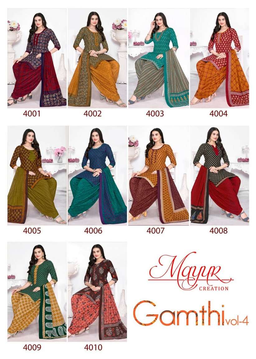 Mayur Gamthi vol 4 Cotton with Printed Regular wear Dress material ...