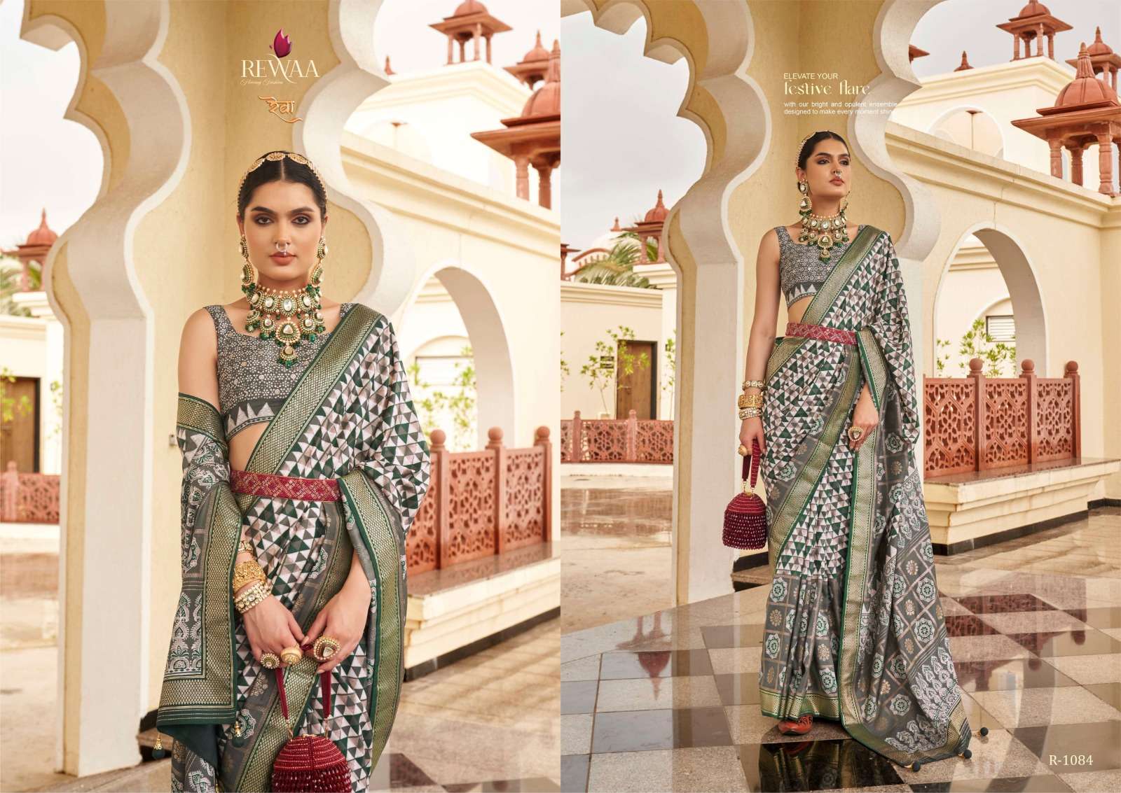 Rewaa Fashion Aranya Soft Silk with fancy Printed saree collection at ...