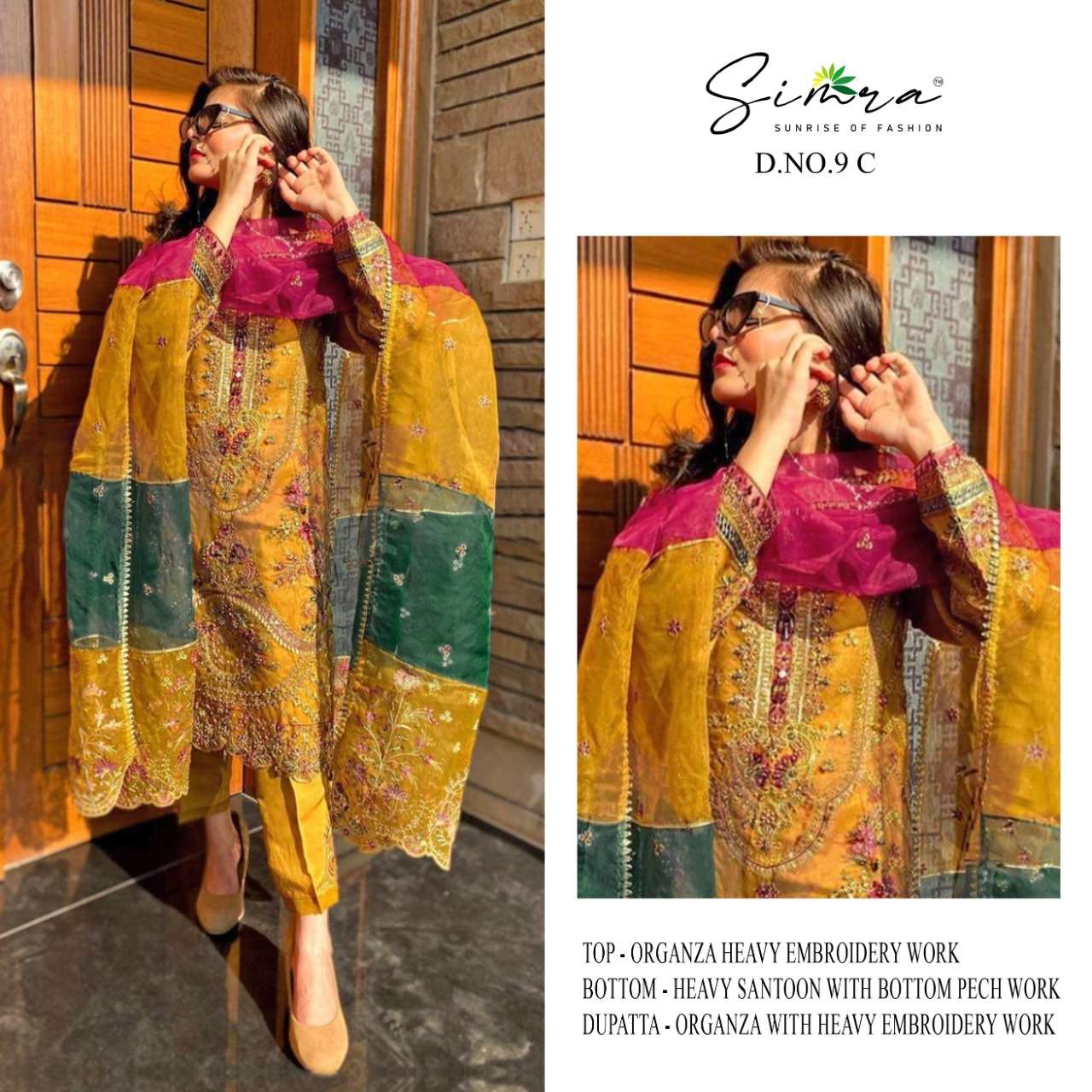 Simra Design 9 Organza With Embroidery work Pakistani salwar kameez ...