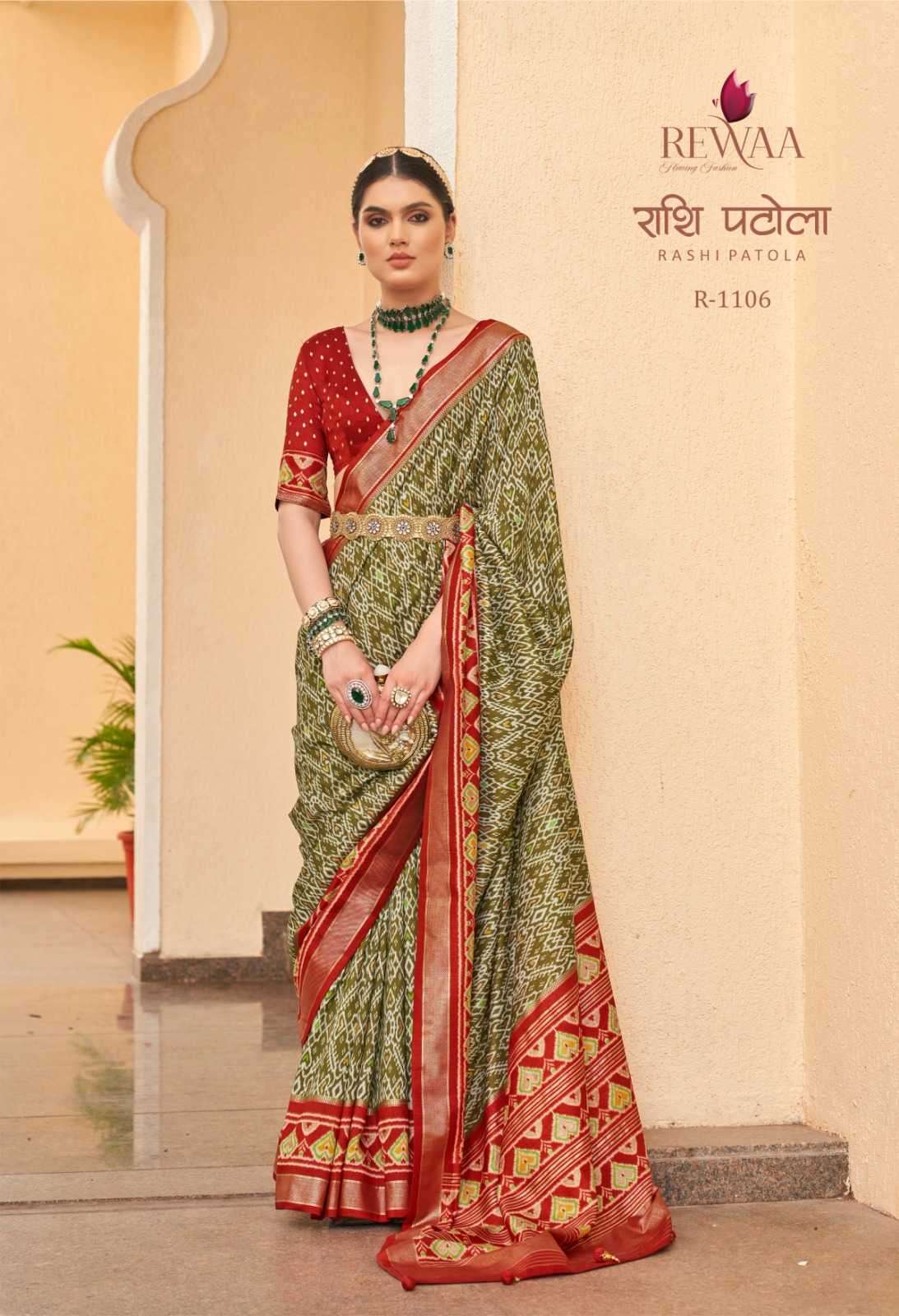 REWAA FASHION RASHI PATOLA DESIGN WITH SOFT SILK TRADITIONAL LOOK SAREE ...