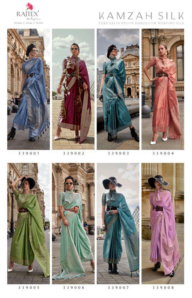 Rajtex KAMZAH Nylon Silk with Handloom Weaving Design saree collection ...