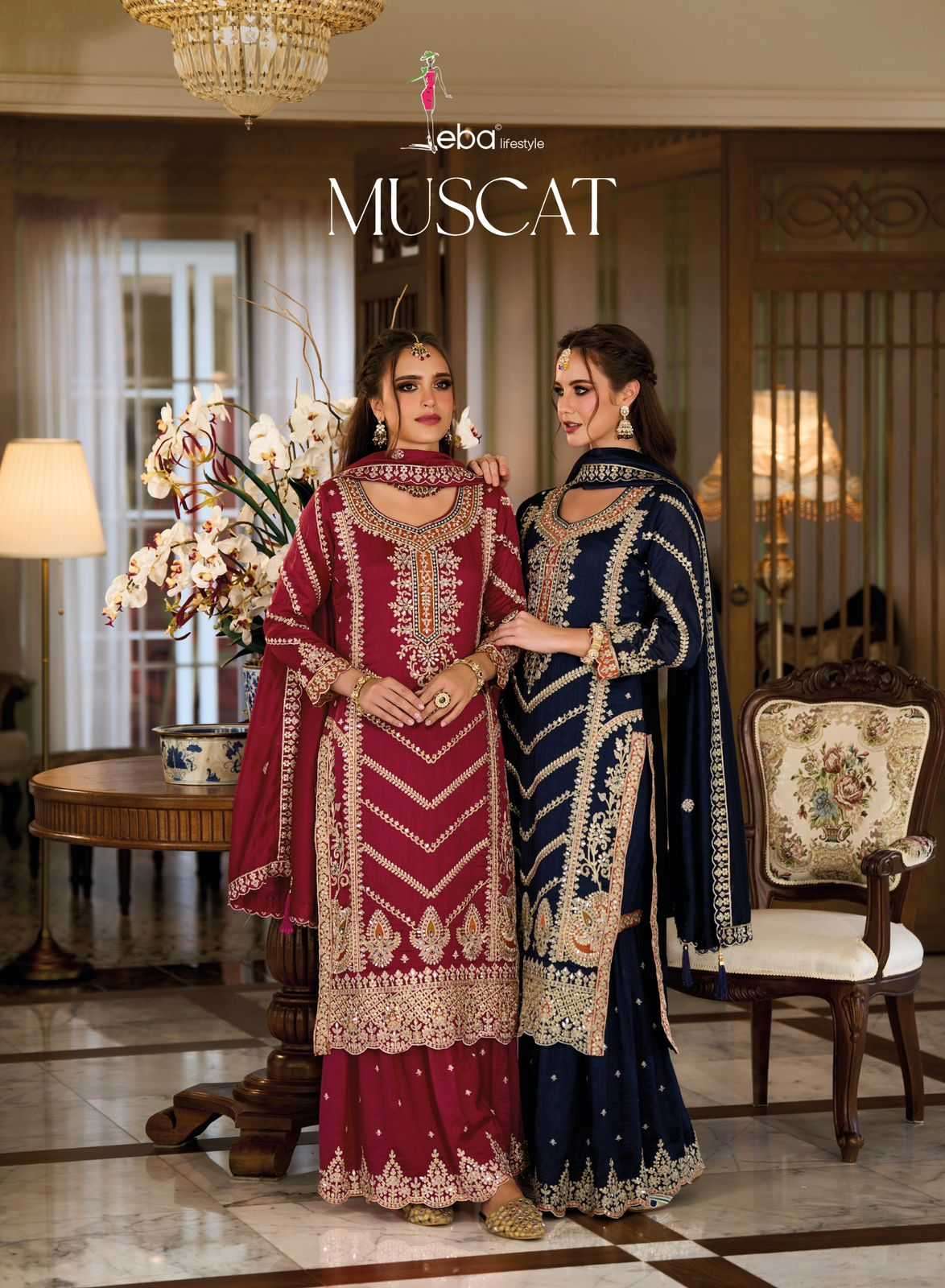 eba lifestyle muscat vol 1 Designer readymade function special salwar ...